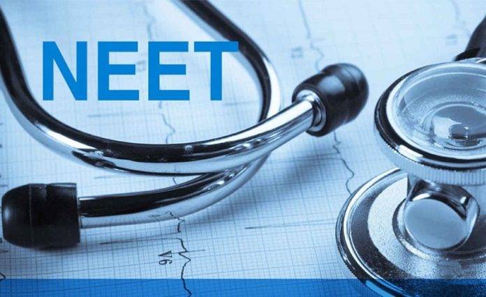 NEET Full Form and Other Important Details